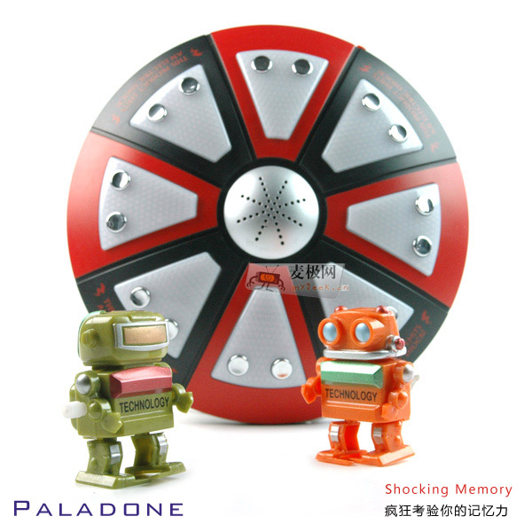 记忆力大挑战，胆小者慎入！Paladone Shocking Memory疯狂电击游戏器